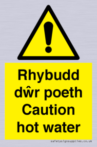 Rhybudd dwr poeth from Safety Sign Supplies